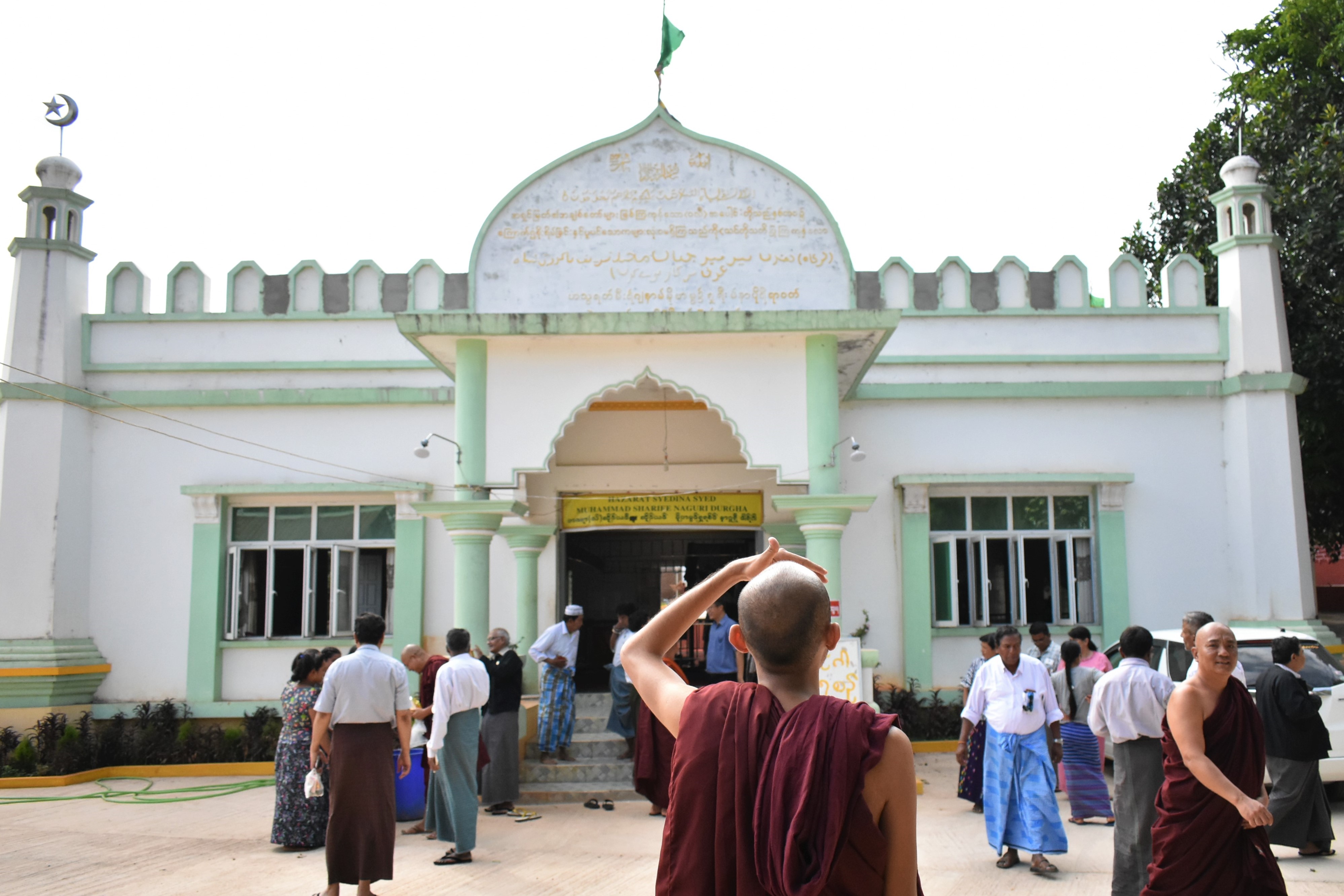 Training Religious Leaders to Dialogue in Myanmar | KAICIID
