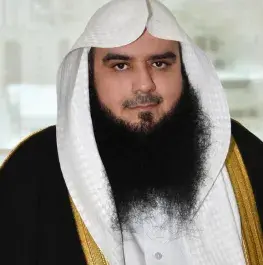Sheikh Muhammad bin Abdul Wahed Abdullah Al-Arifi | KAICIID